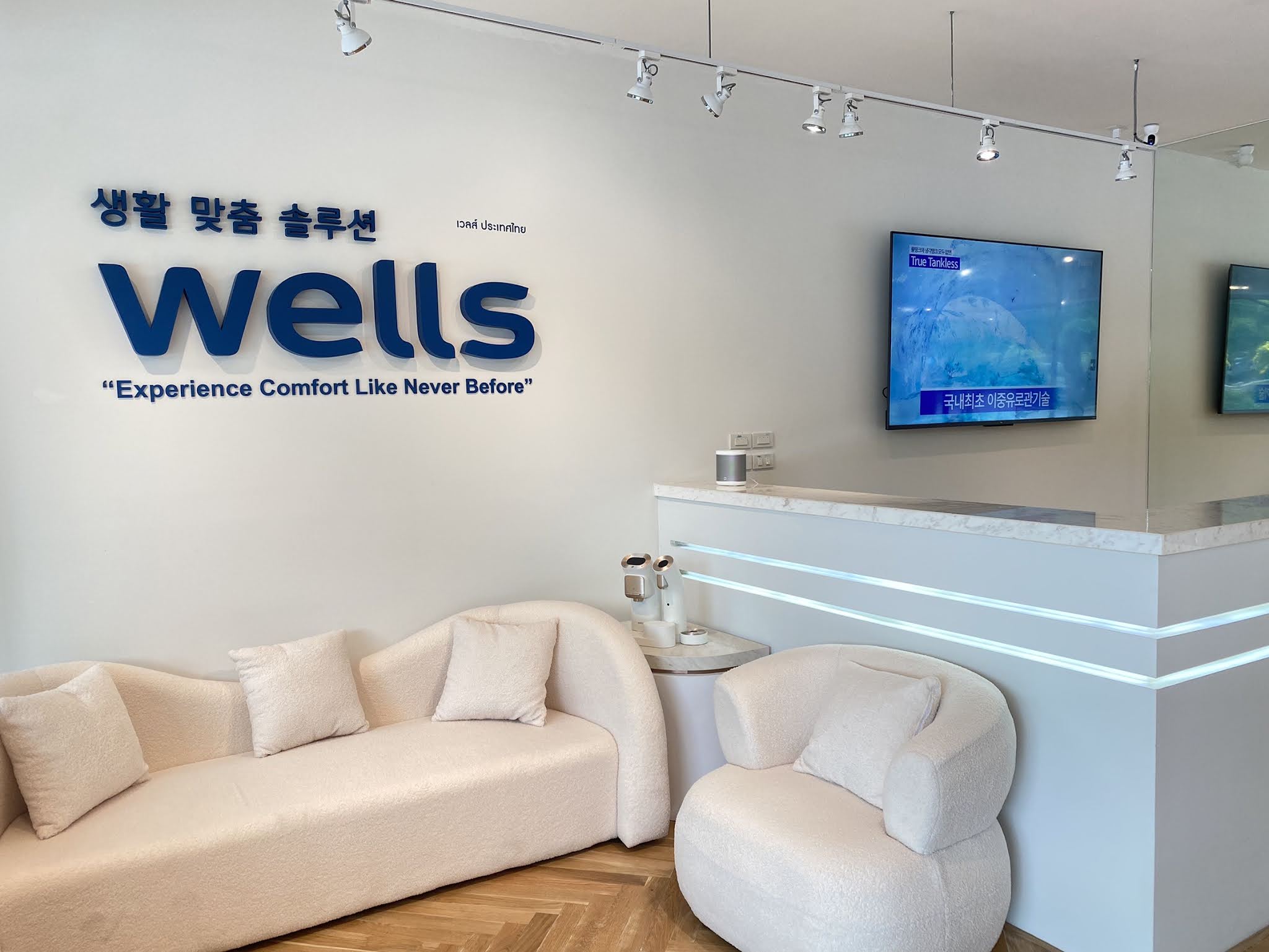 5-STAR PREMIUM SHOWROOM SYSTEM - Wells Việt Nam
